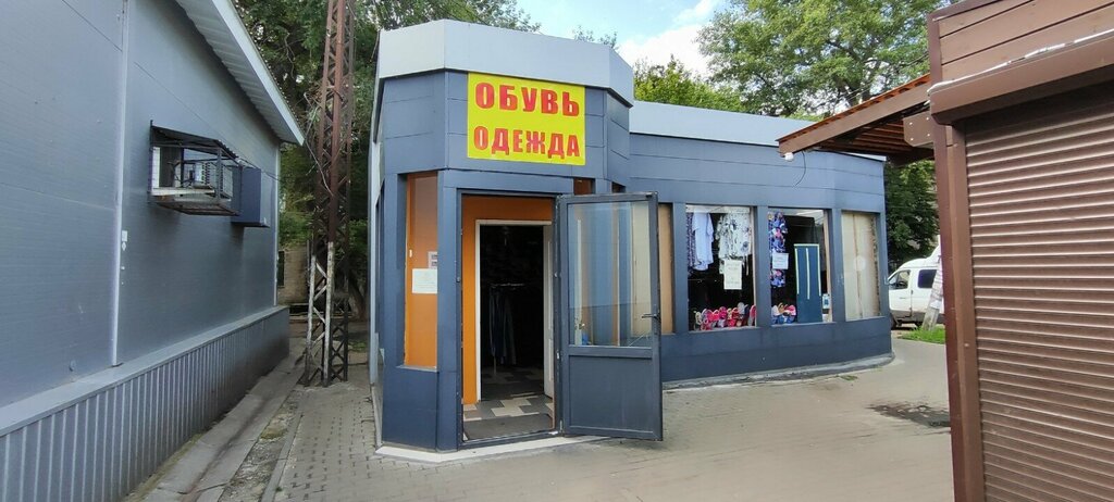 ATM'ler Т-Банк, Voronej, foto