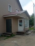O'studiya (Tsvetochniy Lane No:31), güzellik salonu  Tomsk'tan