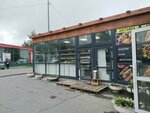 Овощи и фрукты (ulitsa Prosveshcheniya No:42/1), manavlar  Surgut'tan