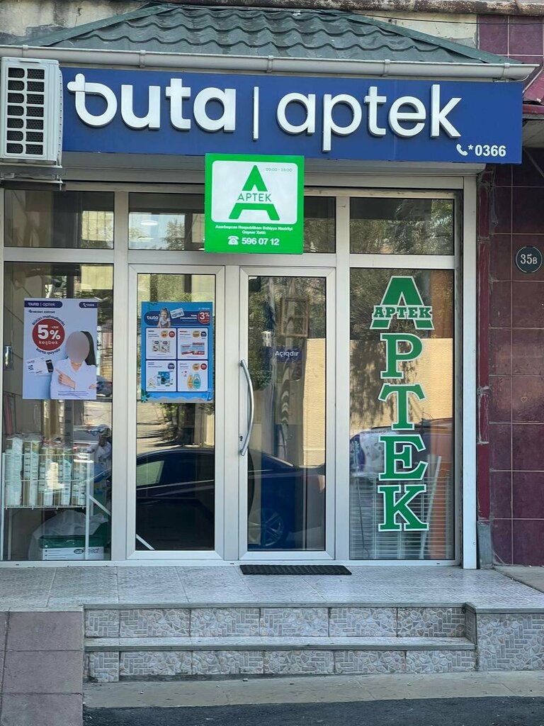 Eczaneler Aptek, Bakü, foto