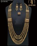 Al Zomordah Jewellery Design (200, Omar Bin Al Khatab Street, Al Rumaila 1, City Center Sector, Ajman), kuyumcu atölyeleri