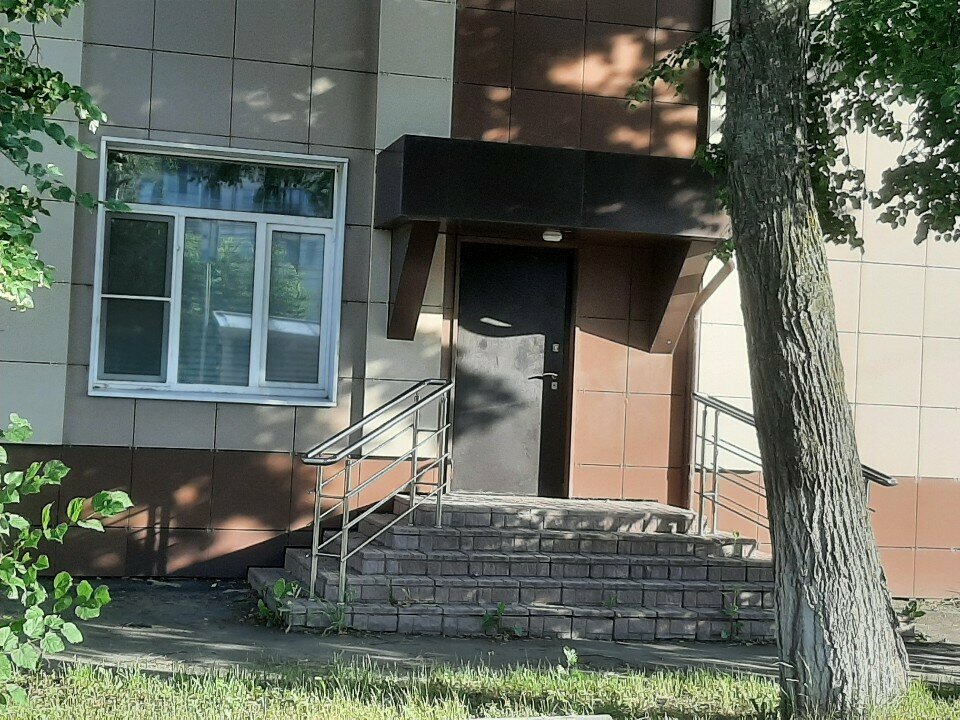 Metal mobilya Горьковский производственный центр, Nijni Novgorod, foto