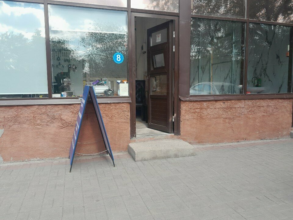 Anahtarların imalatı ve onarımı Key Making Workshop, Astana, foto