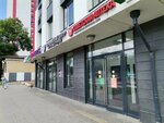 Мегамаркет (Budyonnogo Avenue No:51к4), parsel otomatı  Moskova'dan