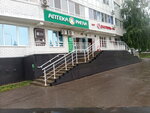 BeSlim (No:7А, 12th Complex), masaj salonları  Naberejniye Çelny'den (Yar Çallı'dan)