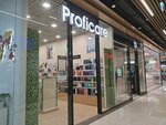Proficare (ulitsa Nikitina No:2), kozmetik ve parfümeri mağazaları  Moskovski'den