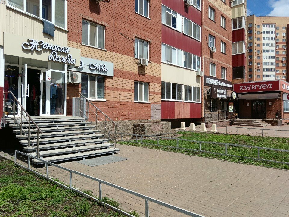 Giyim mağazası Мода, Ufa, foto