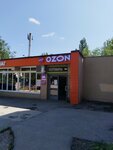 Wildberries (Vostochno-Kazakhstanskaya Street No:16, Zhilgorodok Neighborhood), teslimat noktası  Volgograd'dan