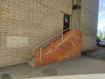 Приемная депутата ЗАКСа С-Петербурга Егоровой Л. И. (Zagrebskiy Boulevard No:19к1), meclis  Saint‑Petersburg'dan
