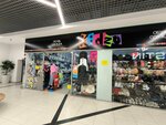Kidzo (No:70, Ayskiy Settlement), çocuk giyim mağazaları  Zlatoust'tan