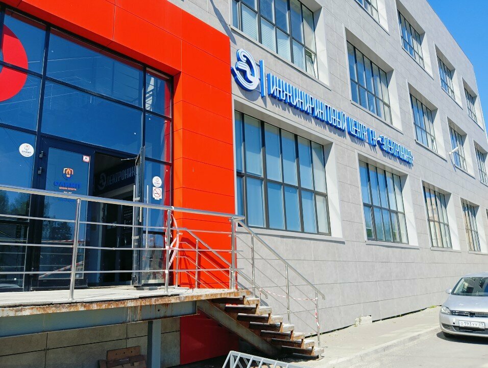 Spor kulüpleri Олимп, Arhangelsk, foto