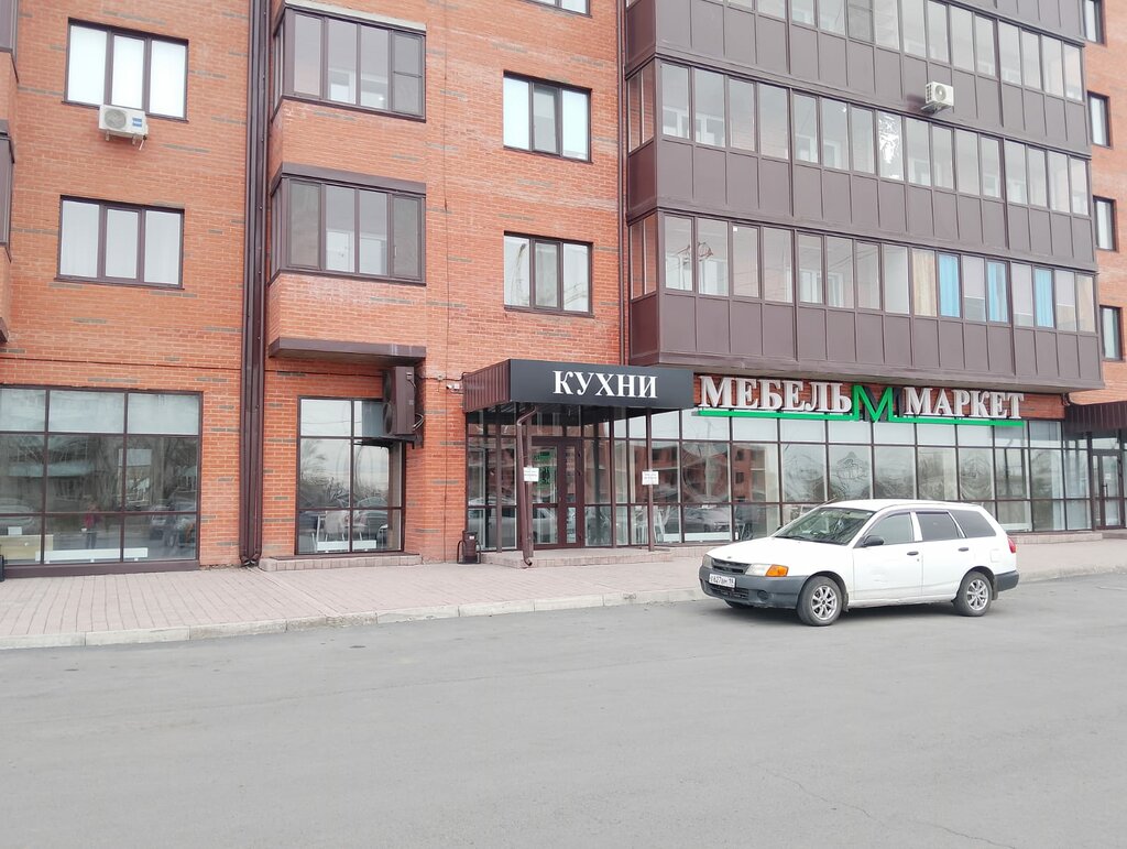 Ev mobilyası Мебель Маркет, Çernogorsk, foto