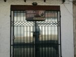 Alfredo Vargas Adriazola - Century 21 Insignia (Santa Cruz de la Sierra, Distrito Municipal 4, Subdistrito 29, Chituri, 348), emlak ofisi  Bolivya'dan