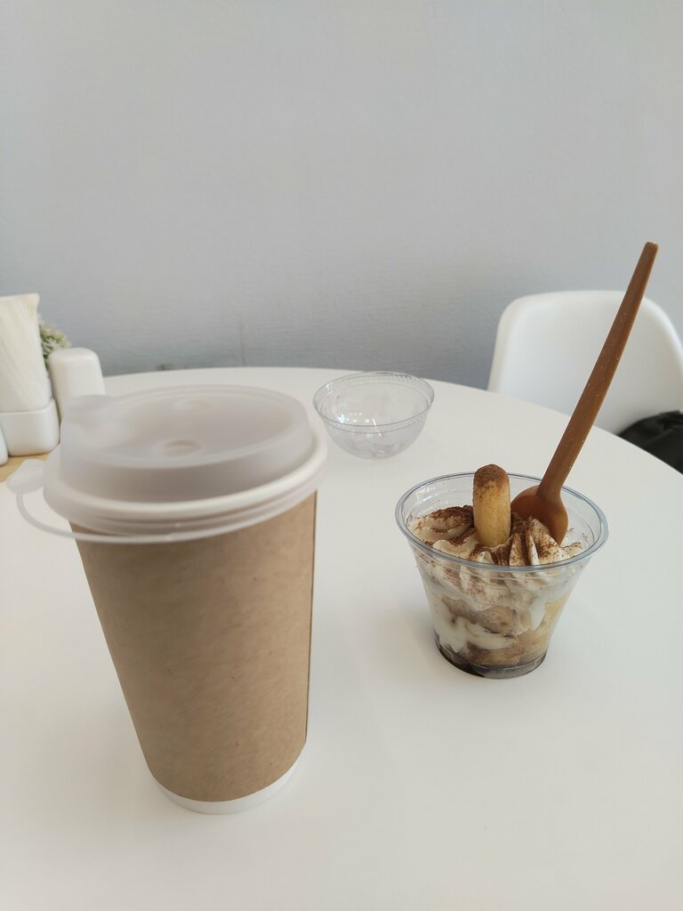 Kahve dükkanları Вкус плюс, Rostov‑na‑Donu, foto