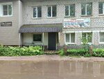 Спектр (2nd Lukina Street No:9/1), promosyon ürün üreticileri  Tver'den