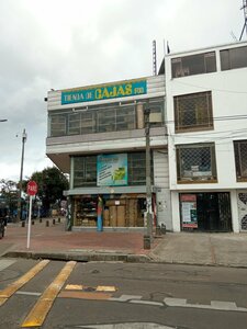 Tienda de Cajas Fcc (Bogotá, Barrios Unidos, Santa Sofia, Diagonal 76 Bis, 29C-34), paketleme malzemeleri firmaları  Bogota'dan