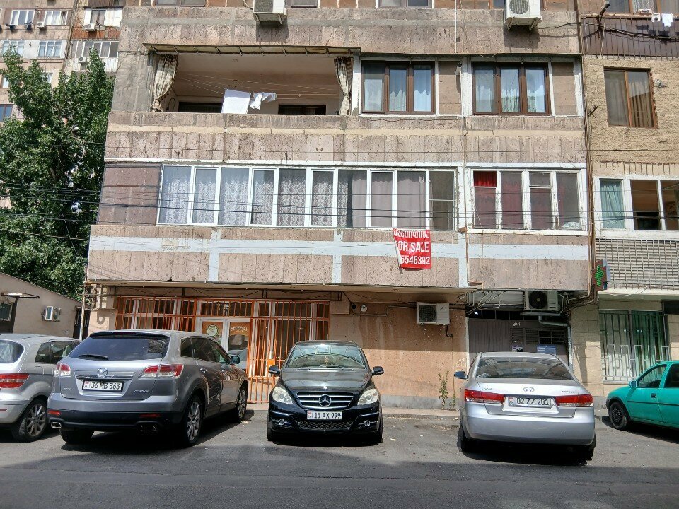 Kasap, şarküteri Գետամեջի թռչնաֆաբրիկա, Erivan, foto