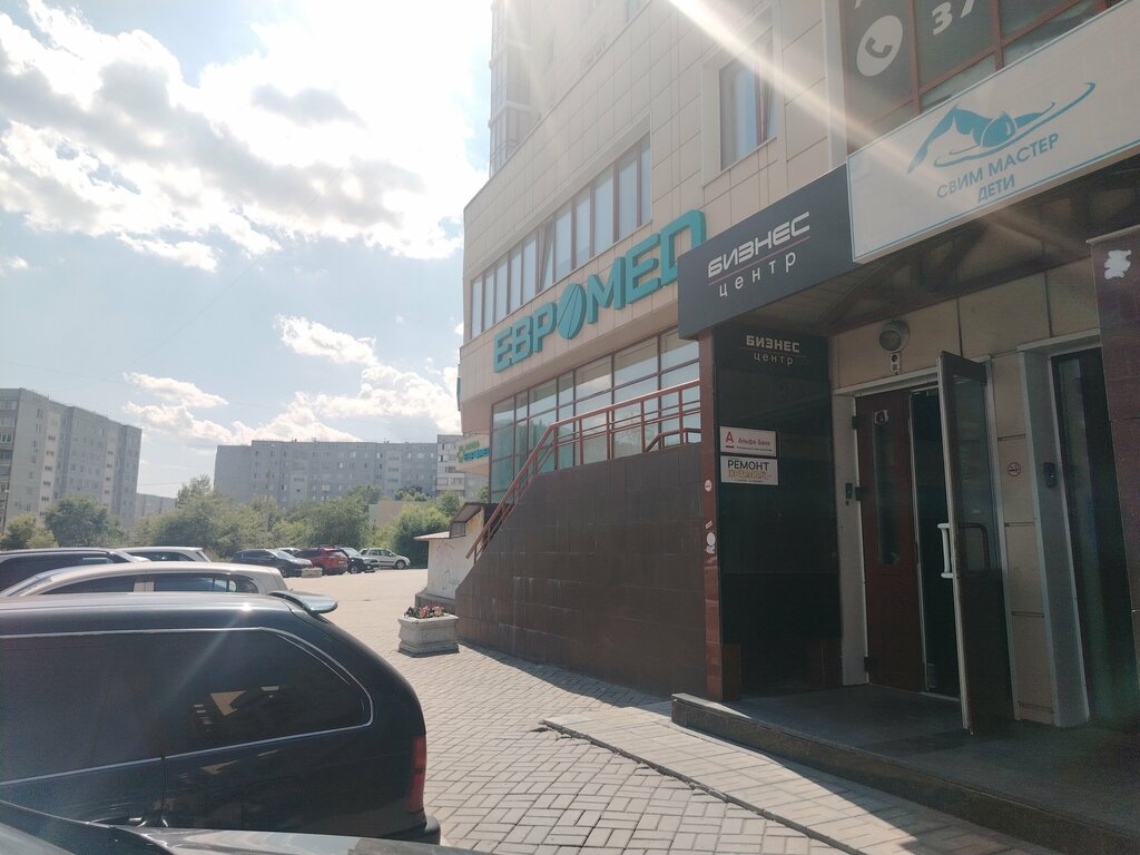 Seyahat acenteleri Sunmar, Omsk, foto