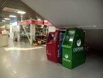 Sberbank (Donbasskaya Street No:1, Uralmash Urban Housing District), atm'ler  Yekaterinburg'dan