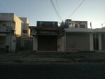 Darut Centro de Belleza Unisex (Santa Cruz de la Sierra, Distrito Municipal 4, Subdistrito 27, Avenida Tomas de Lezo, 34), güzellik salonu  Bolivya'dan