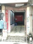 Aramex Service Center, New Road (Kathmandu, Ward 22, Bhulan Marg), beyaz eşya servisleri  Katmandu'dan