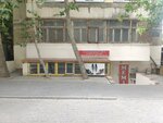 Ayaqqabı evi (Qacaq Nеbi Street No:22), özel ayakkabı siparişi  Bakü'den