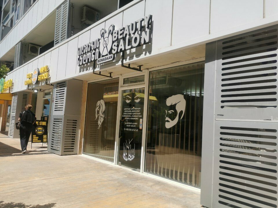 Güzellik salonu Ronadaan, Batum, foto