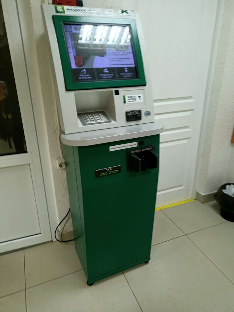 Ödeme terminali Беларусбанк, Minsk, foto