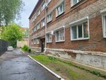 РИЦ (Krasnoarmeyskaya Street No:109А), yönetim ofisi  Izhevsk'ten