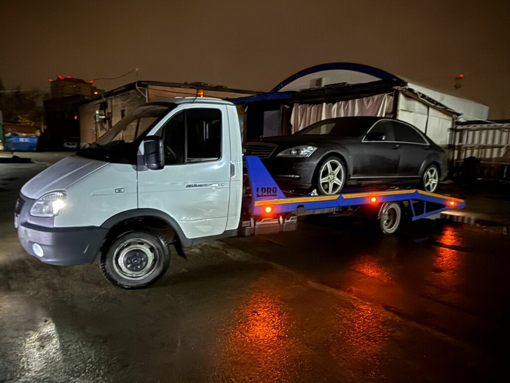 Otomotiv aydınlatma Эком+, Pavlovski Posad, foto