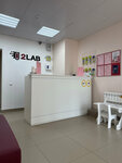 2lab (Chistyakovoy Street No:67), tıbbi laboratuvarlar  Odintsovo'dan