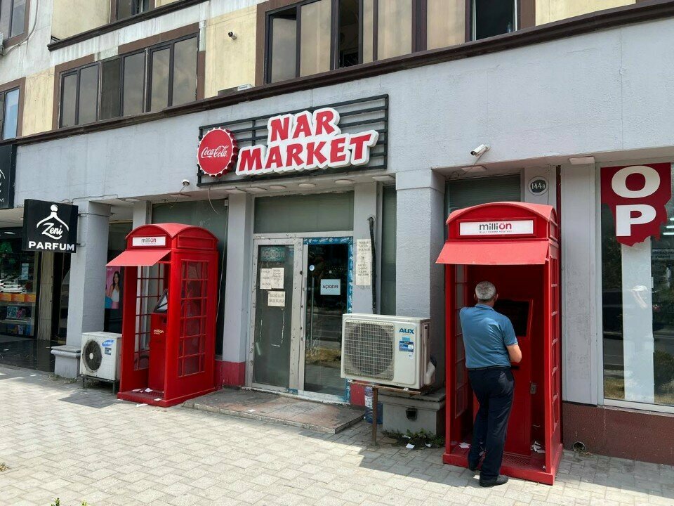 Ödeme terminali Million, Bakü, foto