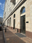 Amv Clinic (Sofiyskaya Embankment No:34), kozmetoloji, kozmetik salonları  Moskova'dan