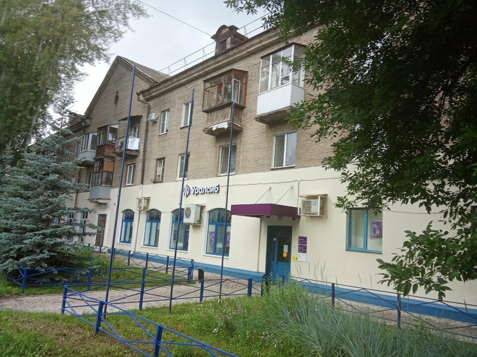 i̇nşaat firmaları Строй Артель Новые древние, Ufa, foto