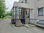 Dostavka-ptz.ru (Germana Titova Street No:11), teslimat noktası  Petrozavodsk'tan