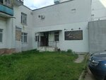 А-студия (Samokovskaya Street No:3), kuaförler  Kostroma'dan