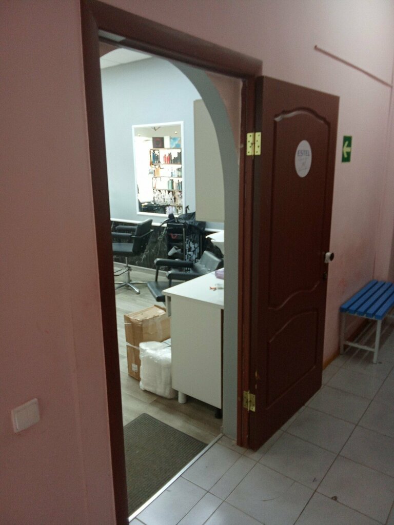 Kuaförler Богема, Ufa, foto