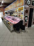 Магазин мяса и колбас (Mira Street No:31В), kasap, şarküteri  Elektrostal'den