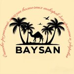 Baysan (Masterkova Street No:6), kozmetik ve parfümeri mağazaları  Moskova'dan