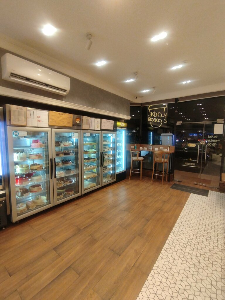Pasta, şekerleme ve tatlı Safia, Taşkent, foto