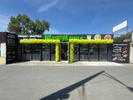 Шаурмания (Moskovskoye Highway No:56), restoran  Samara'dan