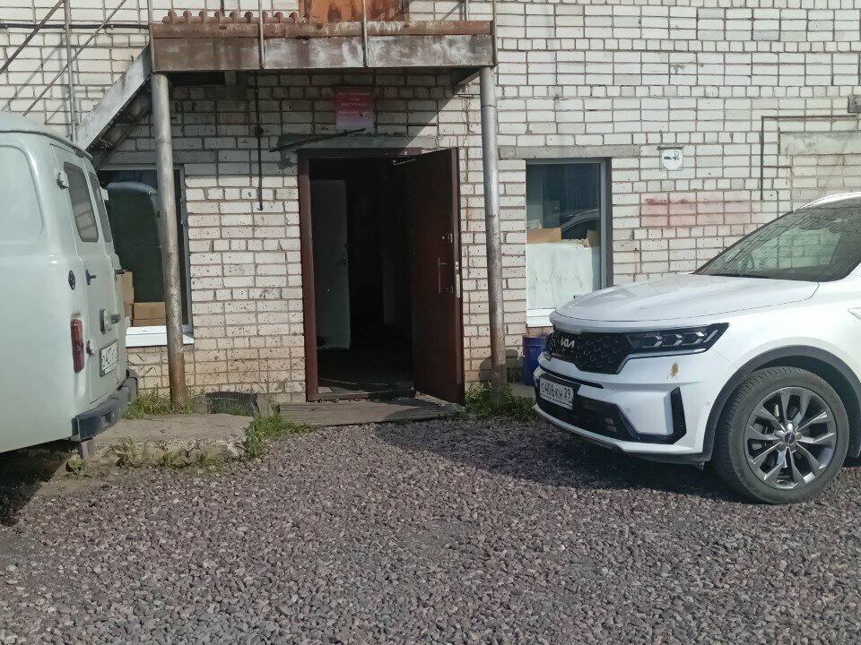 Mobilya aksesuar ve parçaları Antey, Kotlas, foto