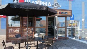 Mr. Gyros (Antonova Street No:3), fast food  Penza'dan