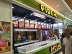 Pidem (Azadliq Avenue No:15А/4), fast food  Bakü'den