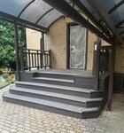 Пышечная (Baykalskaya Street No:126), pasta, şekerleme ve tatlı  Irkutsk'tan