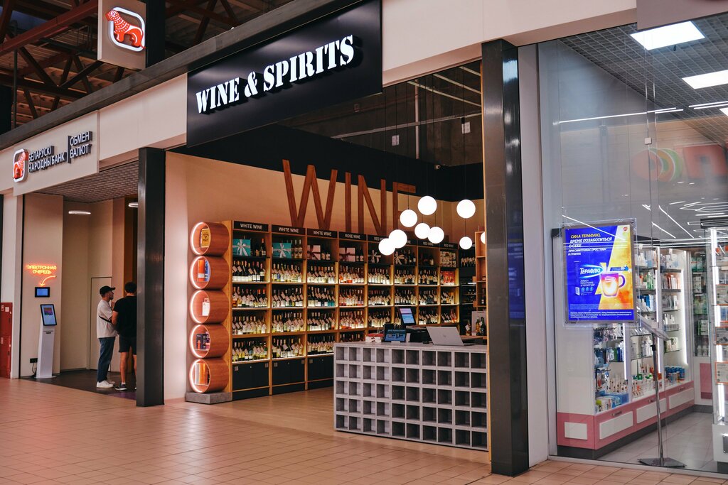 Alkollü içecekler Wine & Spirits, Minskaya oblastı, foto