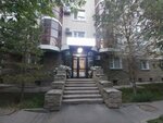 Generation Centre (Saýran kóshesi No:1), yabancı dil kursları  Astana'dan