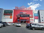 Комосстрой (Mikhaila Petrova Street No:29), tematik maketler  Izhevsk'ten
