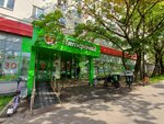 5Post (Arkhitektora Vlasova Street No:17), parsel otomatı  Moskova'dan