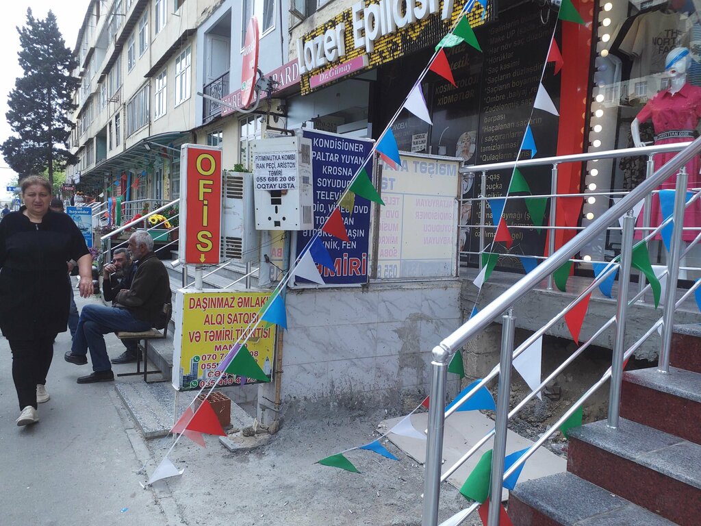 Emlak ofisi Ofis, Bakü, foto